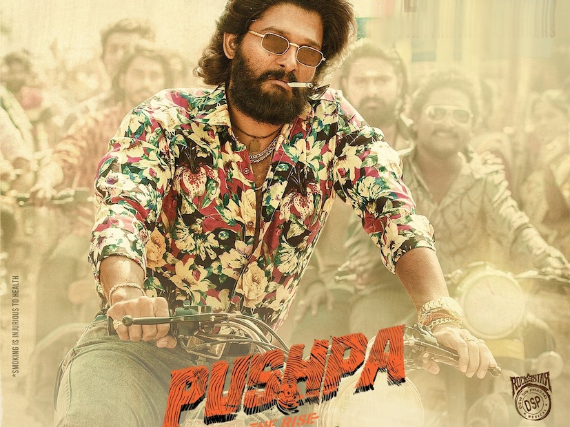 Pushpa movie Keshava: ‘పుష్ప’లో అల్లు అర్జున్ వెన్నంటే ఉండే కేశవ ఎవరు ...