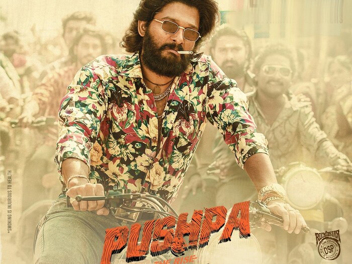 Pushpa movie Keshava: ‘పుష్ప’లో అల్లు అర్జున్ వెన్నంటే ఉండే కేశవ ఎవరు ...