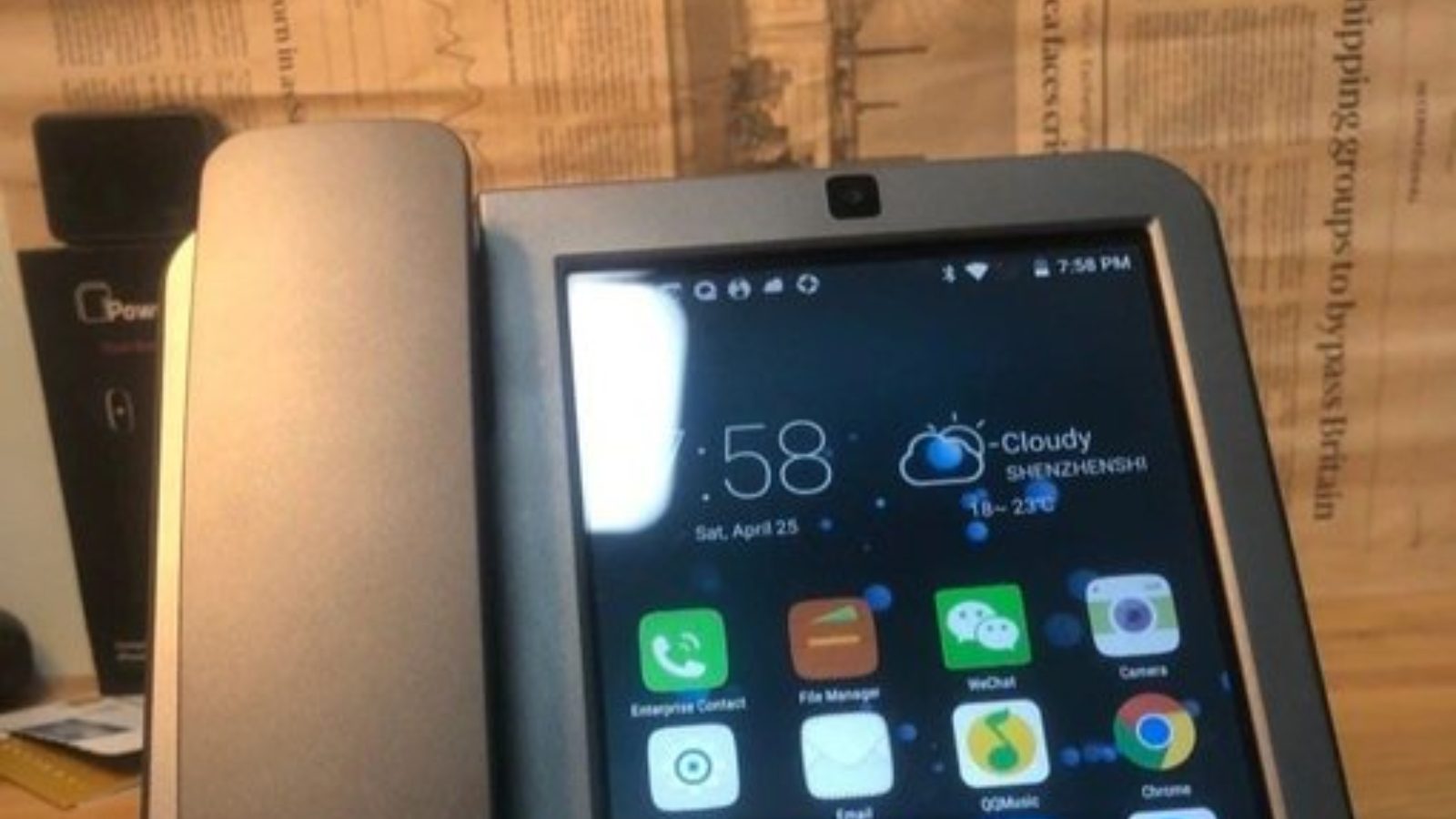 Smart Landline: ల్యాండ్‌లైన్ ఫోన్‌లో వాట్సప్, యూబ్యూబ్, గేమ్స్ ...