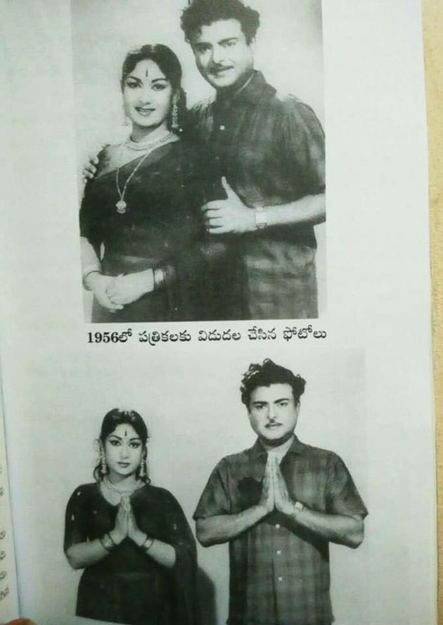 Savitri Death Anniversary: మహానటి సావిత్రి వర్ధంతి.. వెండితెర ...