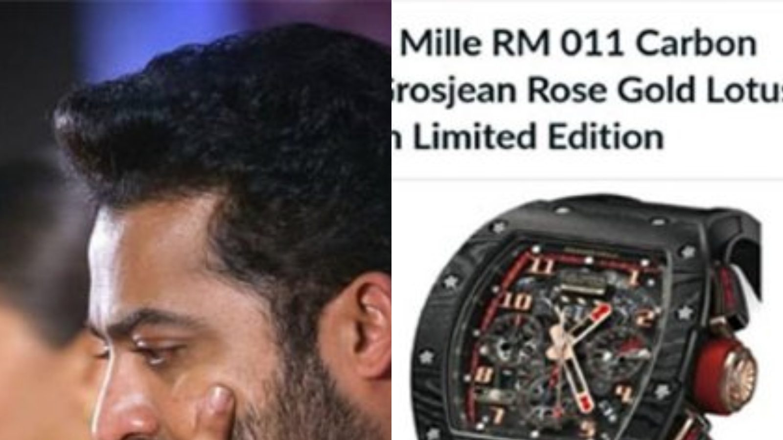 Jr NTR Watch price: జూనియర్ ఎన్టీఆర్ చేతికి ఉన్న వాచ్ రేట్ అన్ని కోట్లా ...