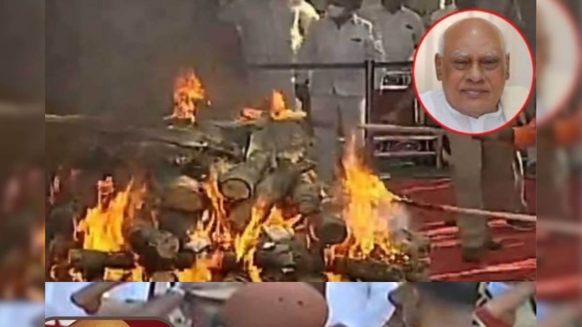 konijeti rosaiah : ఒక చరిత్ర సమాప్తి -అధికార లాంఛనాలతో ముగిసిన ...