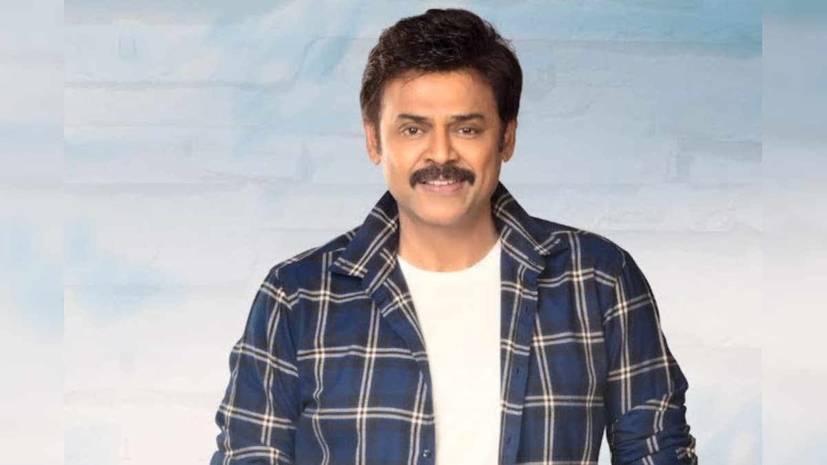Venkatesh assets: విక్టరీ వెంకటేష్‌కు అన్ని వేల కోట్ల ఆస్తులున్నాయా ...