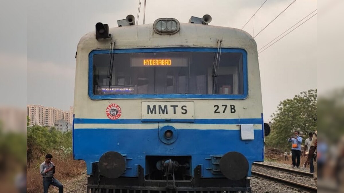 Cancellation of MMTS Train Services: ఎంఎంటీఎస్ ప్రయాణికులకు అలర్ట్ ...