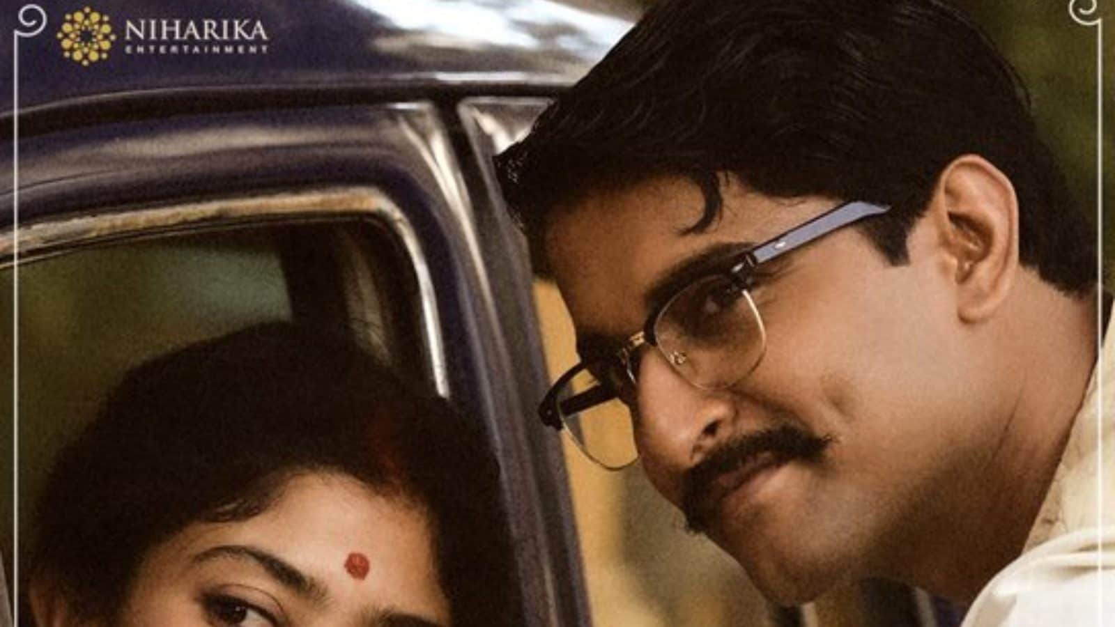 Shyam Singha Roy : టీవీలో కూడా అదరగొట్టిన నాని శ్యామ్ సింగ రాయ్ ...