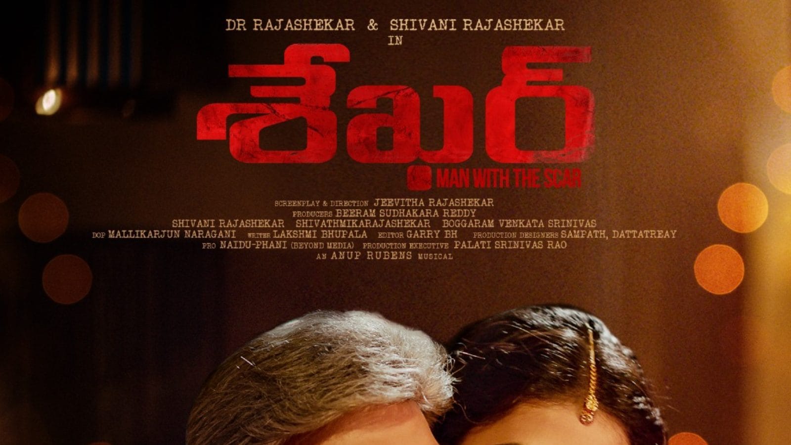 'Shekar': Rajasekhar's film will be release on may 20th | Sekhar ...