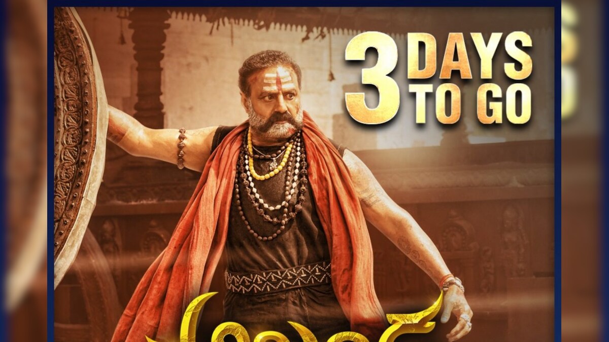 Akhanda OTT: ఇక బుల్లితెరపై మాస్ జాతర.. ‘అఖండ’ ఓటిటి డేట్ అనౌన్స్ చేసిన ...