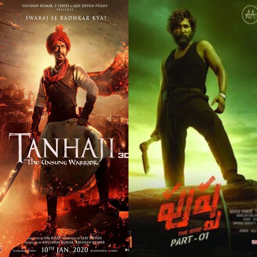 Top Gross Indian Movies in 2020-21 : తానాజీ టూ పుష్ప వరకు ఇండియన్ ...