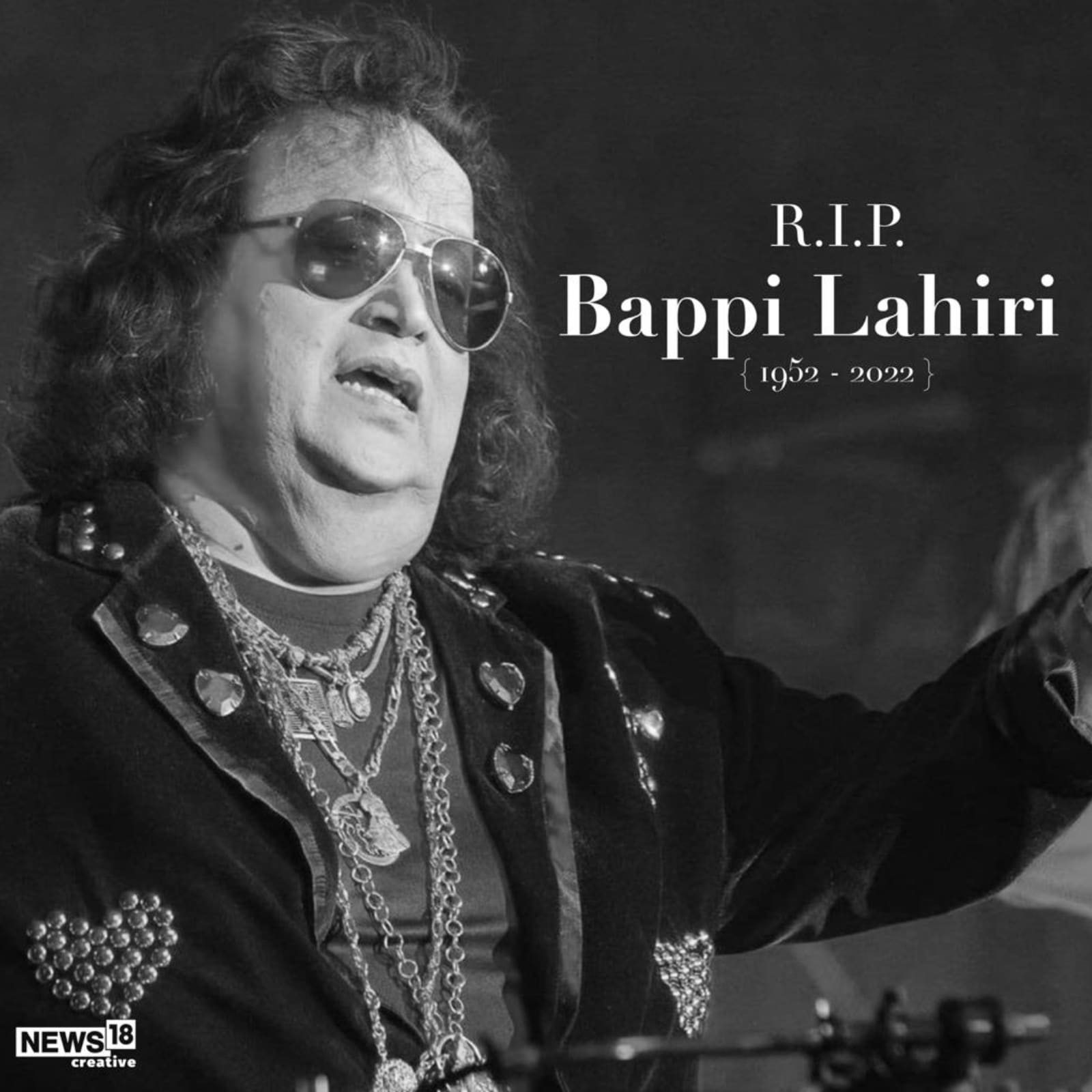 Bappi lahiri Film Journey : ’డిస్కో కింగ్’ బప్పిలహరి లైఫ్ సినీ జర్నీలో ...