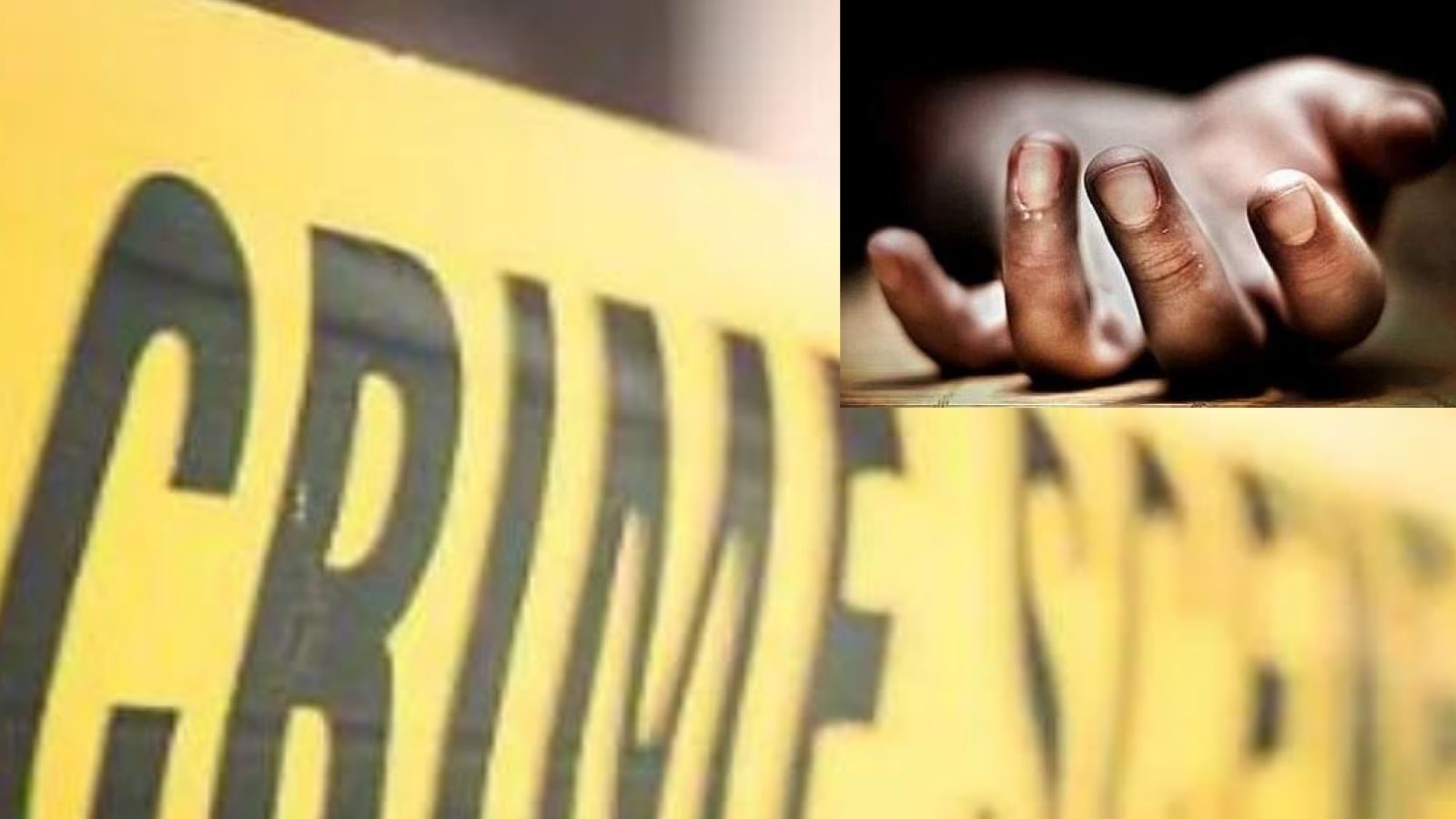 Interesting crime story: పోలీసులు కూడా పసిగట్టని మర్డర్ కేసును ...