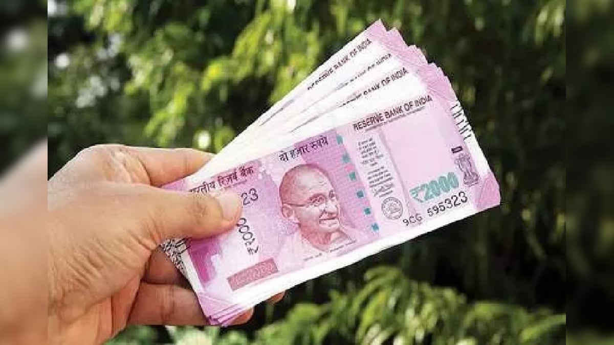 Dwcra money: డ్వాక్రా సంఘాల మహిళలకు తెలంగాణ ప్రభుత్వం గుడ్ న్యూస్ .. ఆ ...