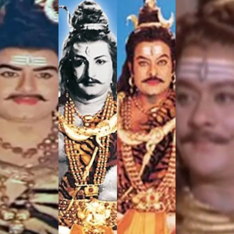 Maha shivaratri - Telugu Heroes as Lord Shiva: ఎన్టీఆర్,కృష్ణంరాజు,చిరు ...