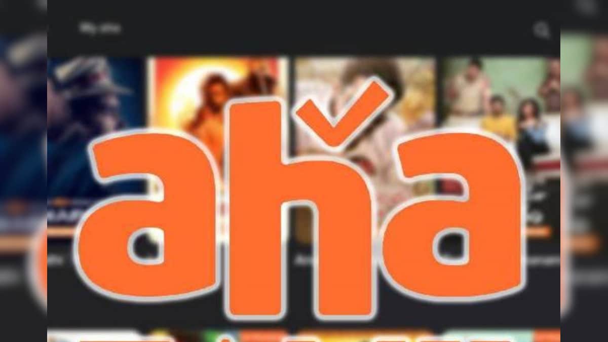 Aha OTT in Tamil: అదిరిందయ్యా అల్లు అరవింద్.. ఇకపై తమిళంలోనూ ‘ఆహా ...