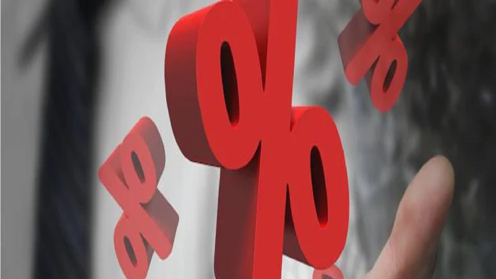 Change Interest Rates 