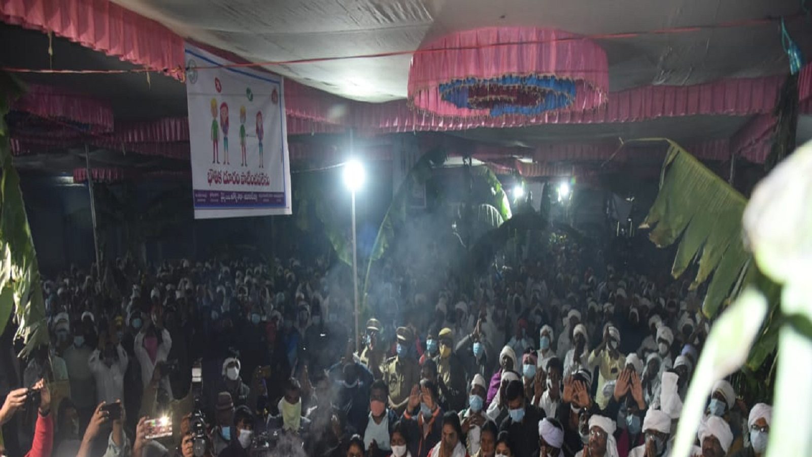 Nagoba jatara celebrations for second day in Adilabad– News18 Telugu