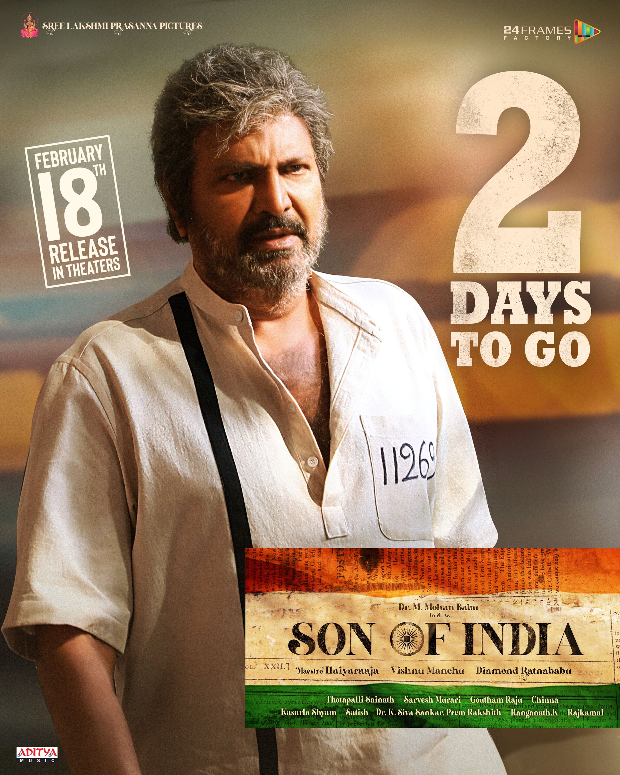 ఇద్దరు హీరోలు.. వంద మందితో నా మీద ట్రోలింగ్.. : మోహన్ బాబు.. – News18 ...