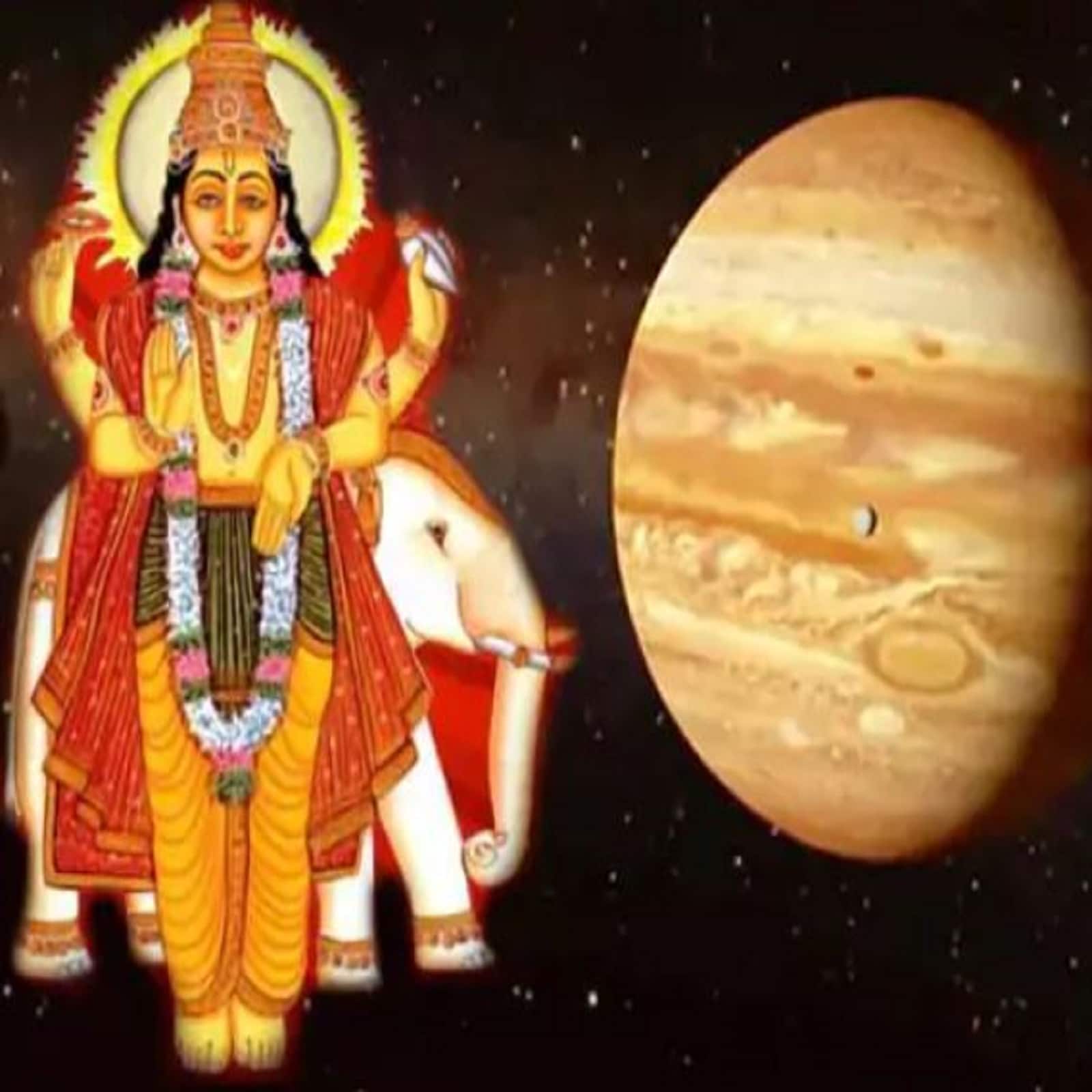 Guru Graham: గురుగ్రహం వల్ల నేటి నుంచి ఈ 5 రాశుల పంటపండనుంది.. మీ రాశి ...