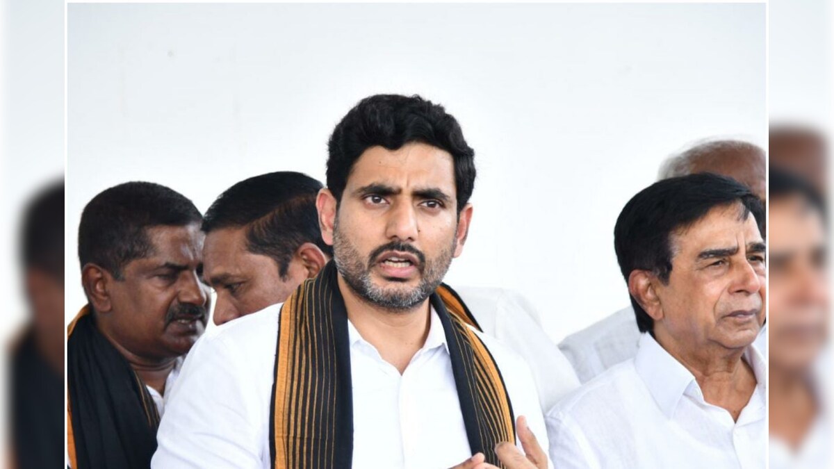 Lokesh: “వాళ్లేం చదవలేదు.. ఆయన ఏం చదివాడో ఆయనకే తెలియదు..” వైసీపీ ...