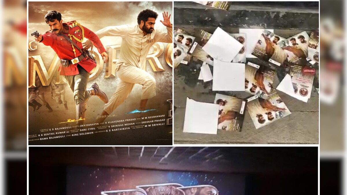 RRR Movie Tickets: ఆర్ఆర్ఆర్ బెనిఫిట్ షో టికెట్స్ చించిపడేసిన ఫ్యాన్స్ ...
