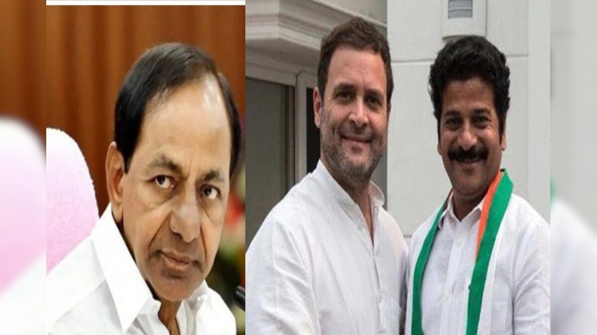 Revanth Reddy | KCR: యూపీఏను చీల్చేందుకే కేసీఆర్ కుట్ర: టీపీసీసీ చీఫ్ ...