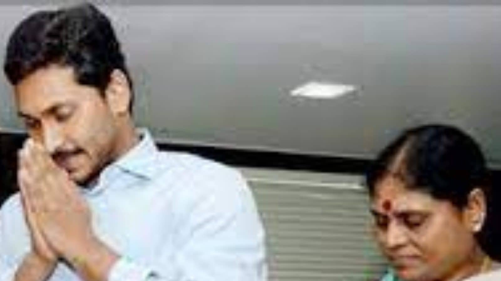 వైసీపీ ప్లీనరీకి విజయమ్మ వస్తారా..? - Will YS Vijayamma to attend YCP ...