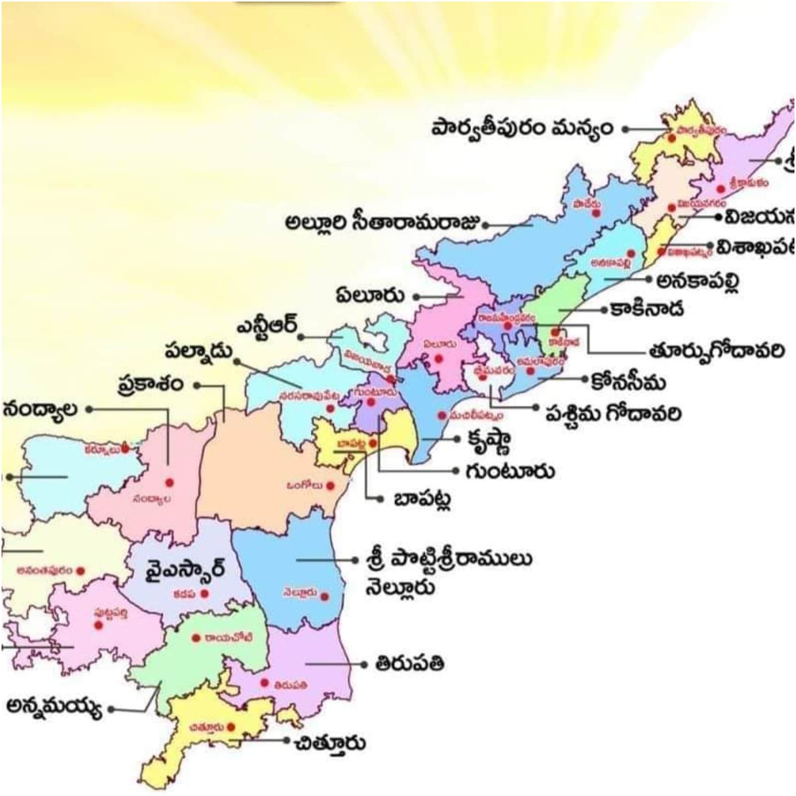 AP Gold Mines: ఏపీలో కేజీఎఫ్ తరహా గోల్డ్ మైన్స్..? ఆ కొండల కింద అంతా ...