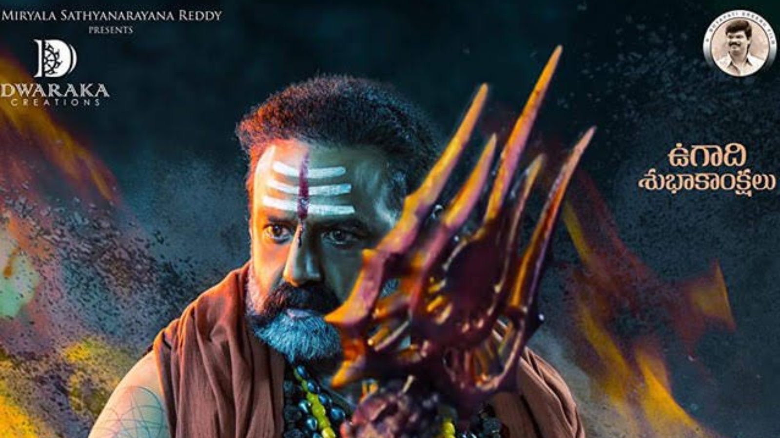 Akhanda : టీవీలో ఆకట్టుకోలేకపోయిన అఖండ.. రేటింగ్ ఎంతంటే.. | - News18 Telugu