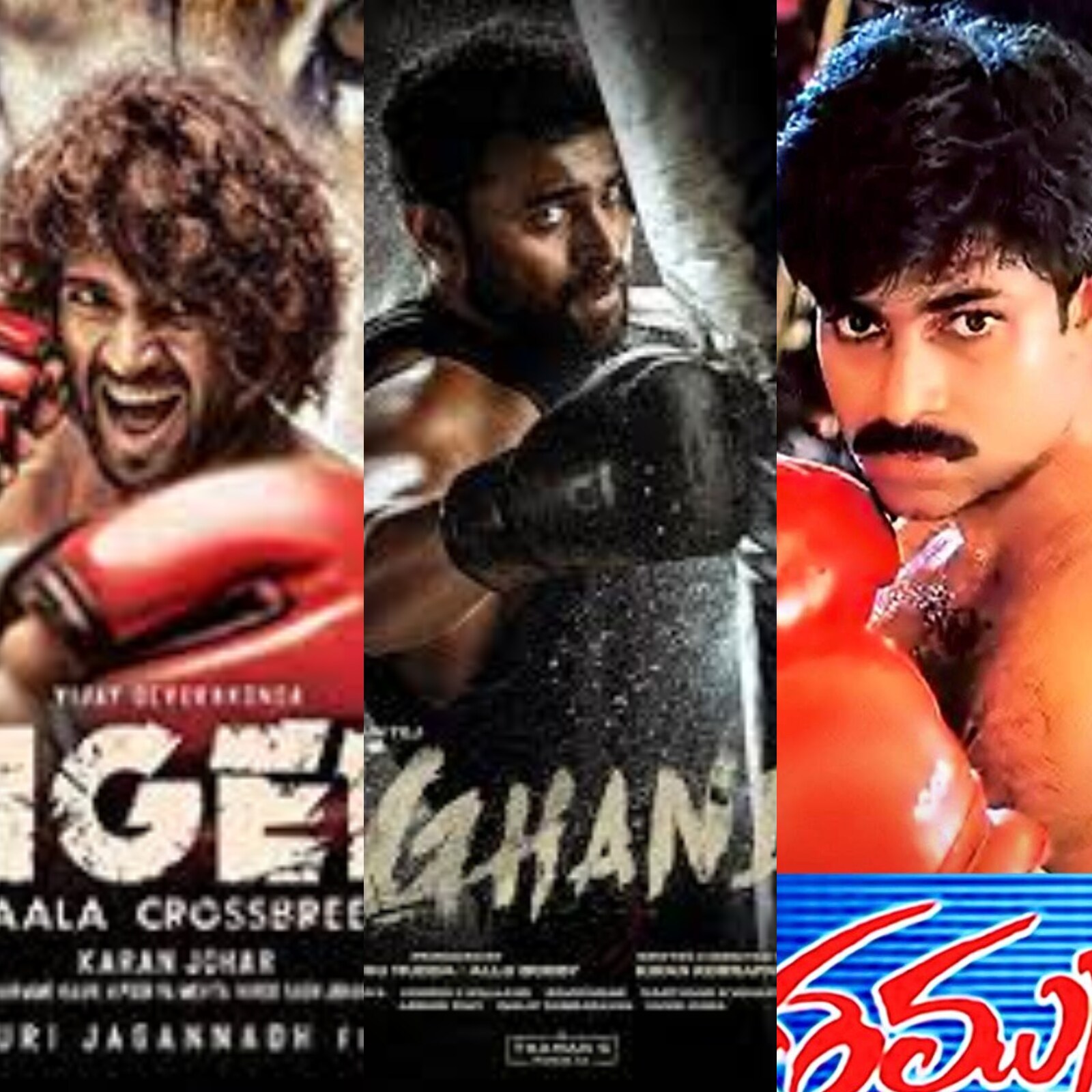 Boxing Backdrop Movies : గని సహా బాక్సింగ్ నేపథ్యంలో తెరకెక్కిన ఈ ...