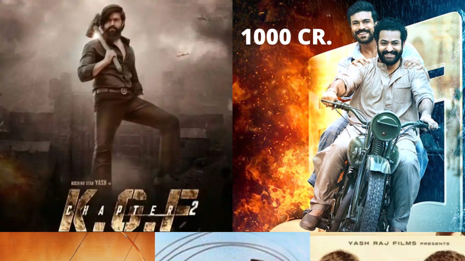 KGF 2 - RRR - Bahubali : కేజీఎఫ్ 2, ఆర్ఆర్ఆర్, బాహుబలి సహా భారతీయ బాక్సాఫీస్ దగ్గర ఎక్కువ ...