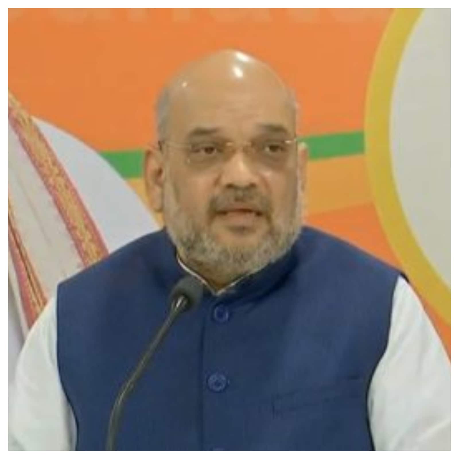 Amit Shah: తెలంగాణలో కేంద్ర హోంమంత్రి అమిత్ షా పర్యటన..ఈ జిల్లాపై ...