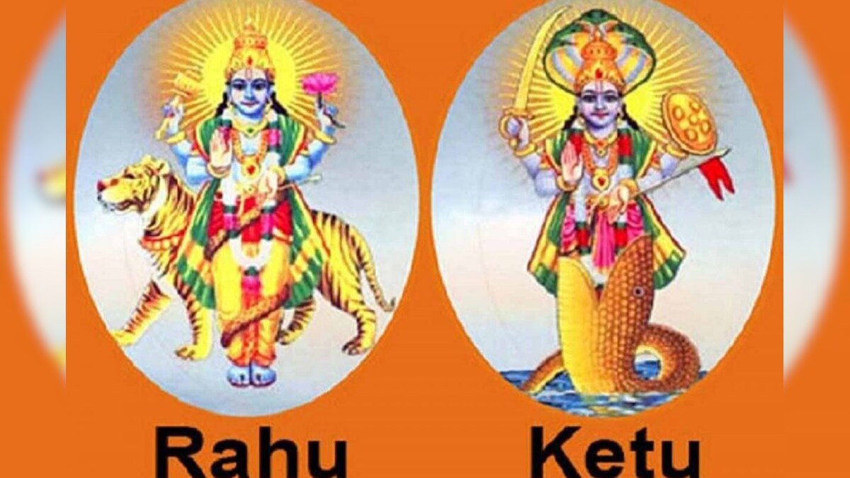 Rahu transit 2022: రాహువును ఈ విధంగా పూజిస్తే.. మీ ఉద్యోగ సమస్యలు ...