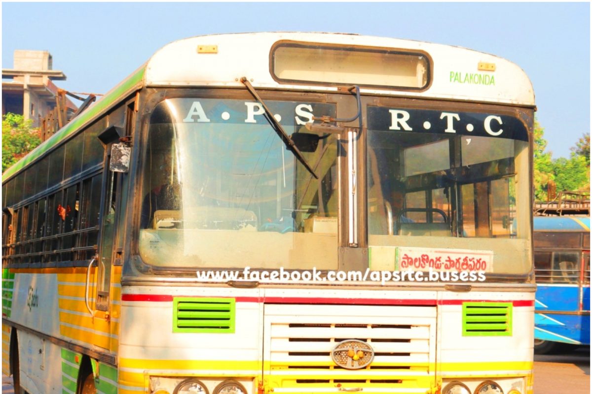 Apsrtc Pallevelugu Bus Images Clipart