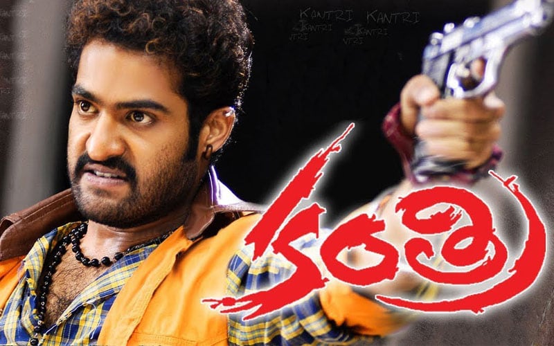 Jr NTR : రామాయణం టూ RRR వరకు ఎన్టీఆర్ సినీ కెరీర్‌‌లో ఏయే సినిమాలు ఎంత ...