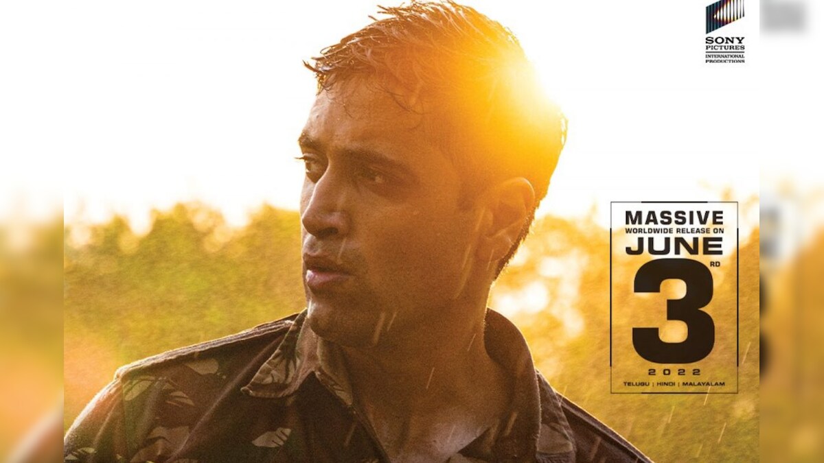 Major Movie Review : ‘మేజర్’ మూవీ రివ్యూ.. దేశభక్తితో సాగే ఎమోషనల్ ...