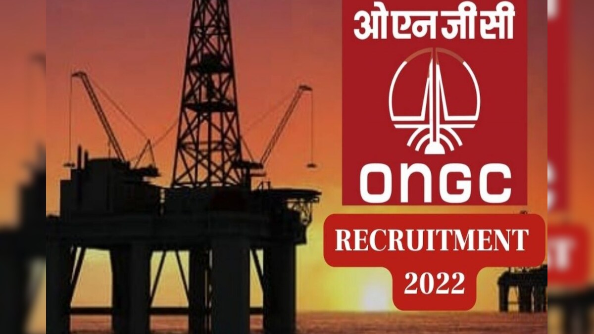 ONGC Recruitment: ONGCలో ఉద్యోగాలు.. 871 పోస్టులకు నోటిఫికేషన్.. జీతం ...