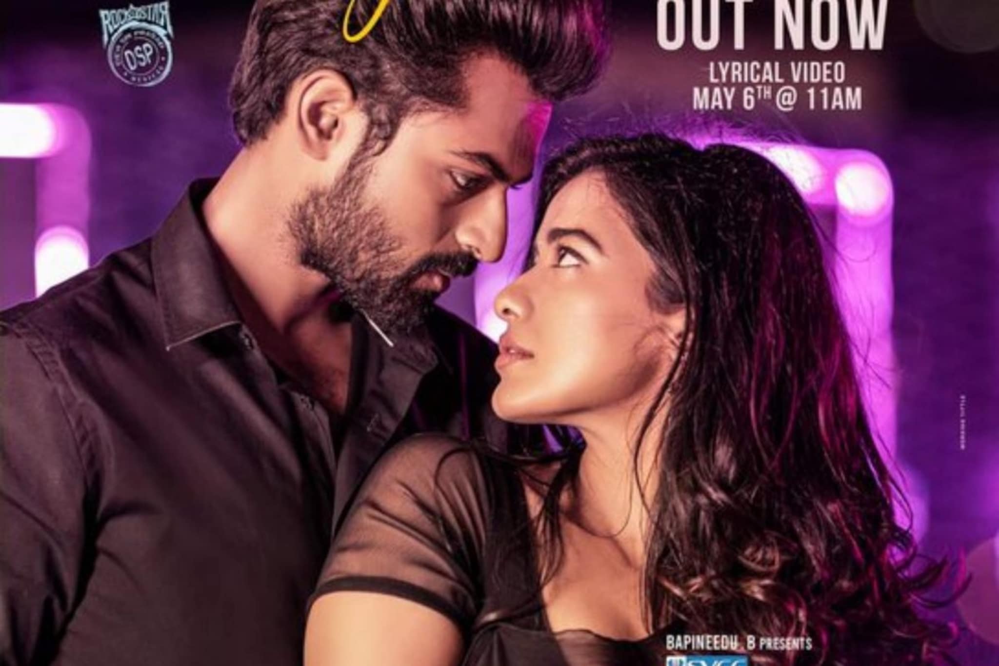 Ranga Ranga Vaibhavanga News, Photos & Videos in Telugu - News18 తెలుగు