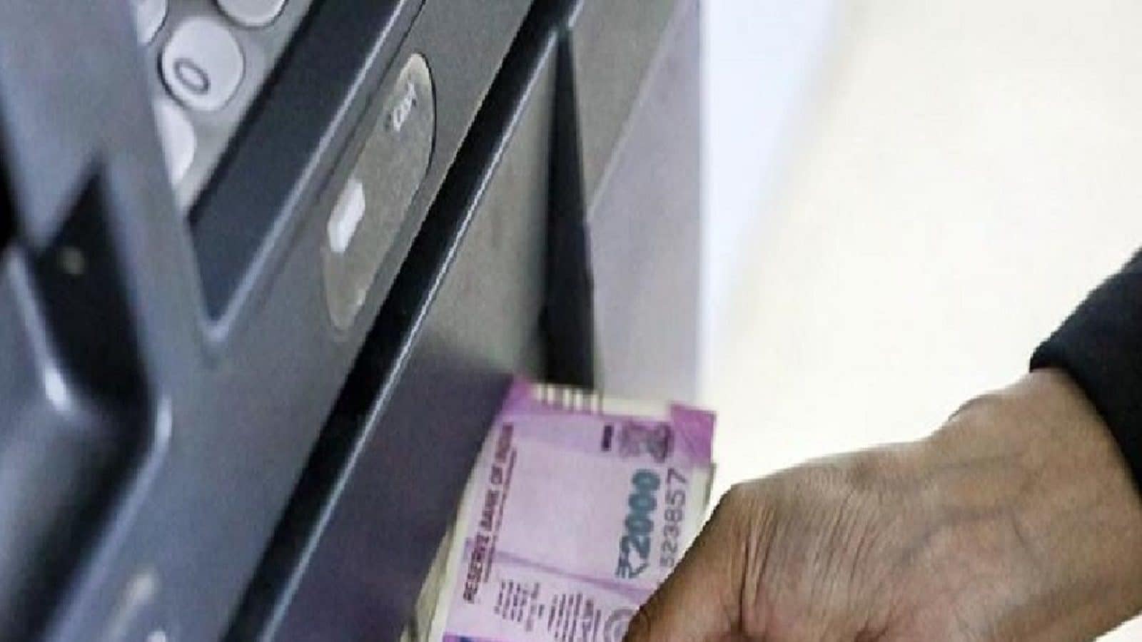 New ATM Rules: త్వరలోనే సరికొత్త ఏటీఎమ్ నిబంధనలు.. సర్క్యులర్ విడుదల ...