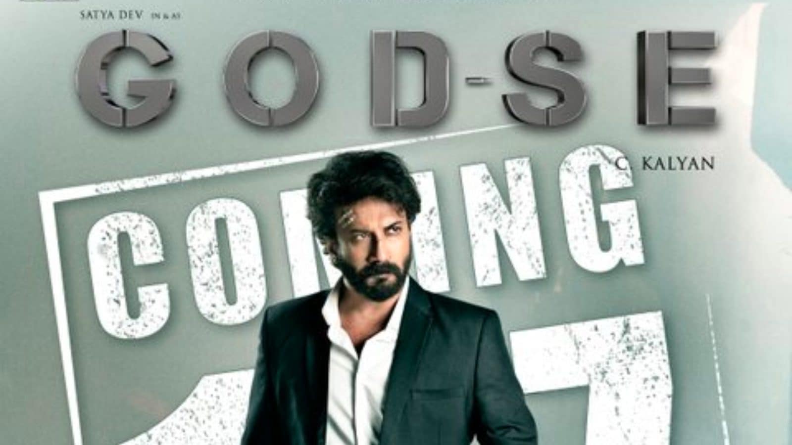 Godse Movie Review : సత్యదేవ్ ‘గాడ్సే’ మూవీ రివ్యూ.. సెన్సిబుల్ యాక్షన్ ...
