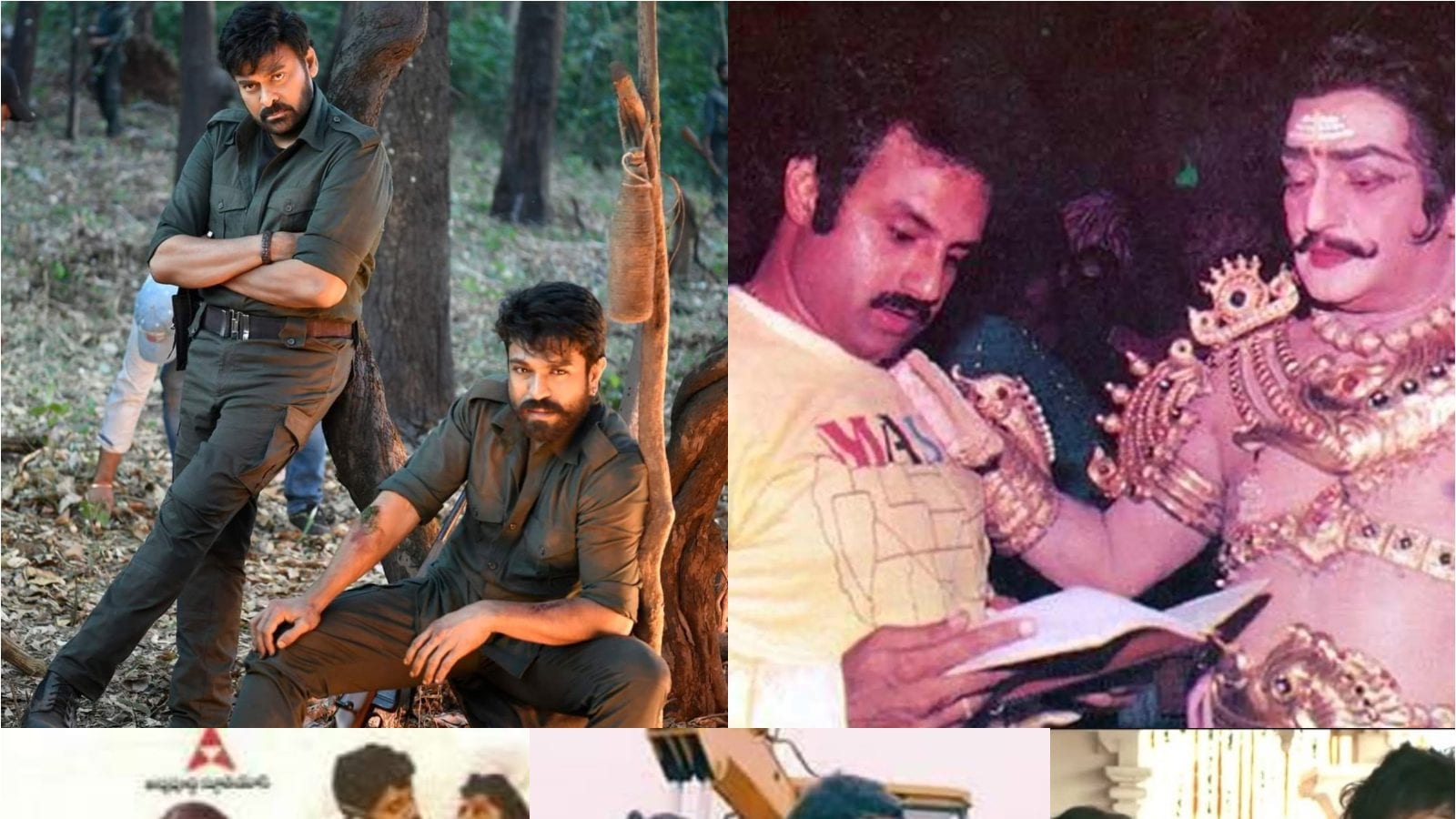 Chiranjeevi - Ram Charan | NTR - NBK : ఎన్టీఆర్, బాలయ్య టూ చిరు, చరణ్ బాక్సాఫీస్ దగ్గర నిరాశ ...