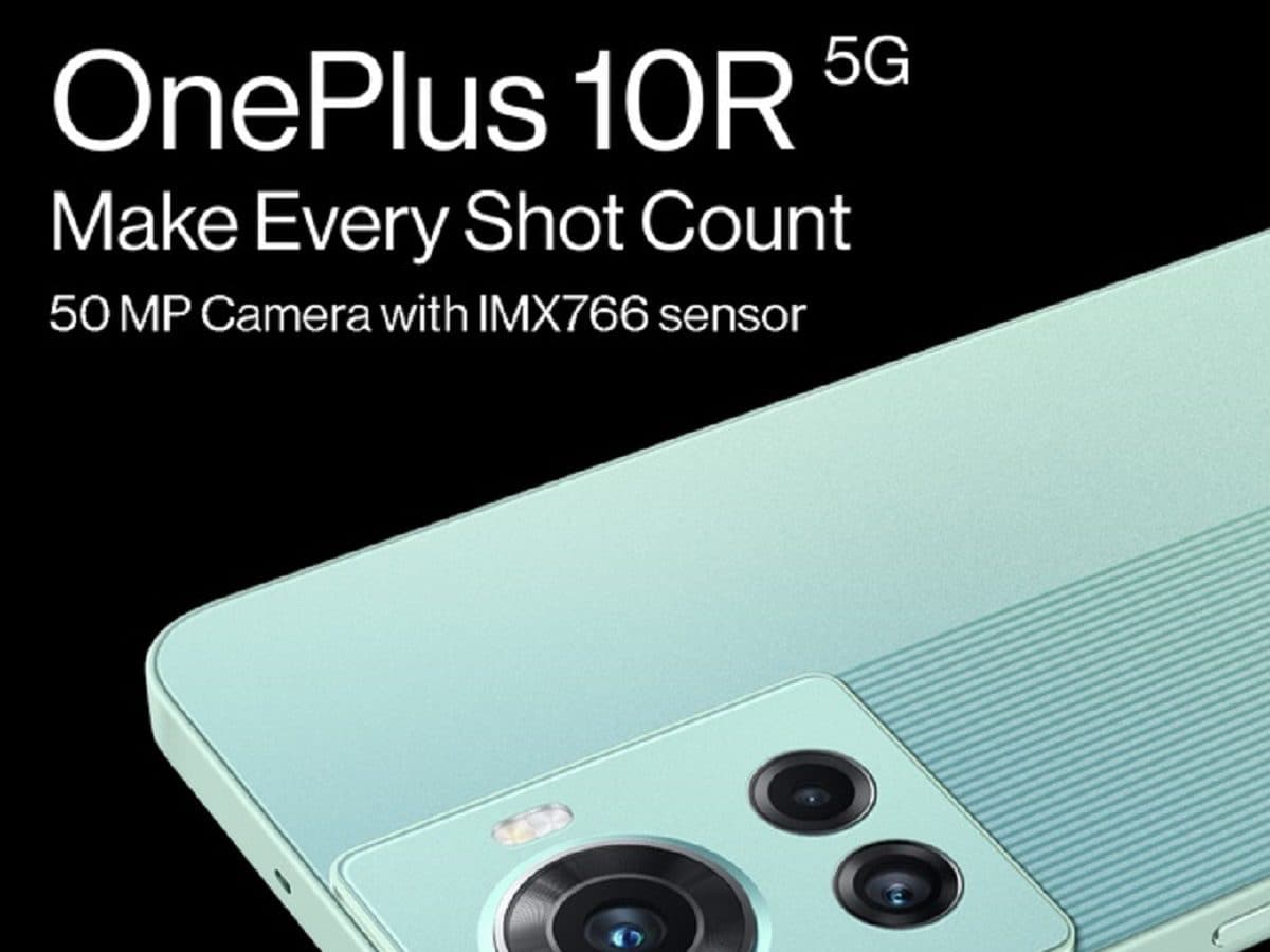OnePlus 10R 5G: ఇండియాలో రేపే వన్‌ప్లస్ 10R 5G ప్రైమ్ బ్లూ ఎడిషన్ లాంచ్ ...