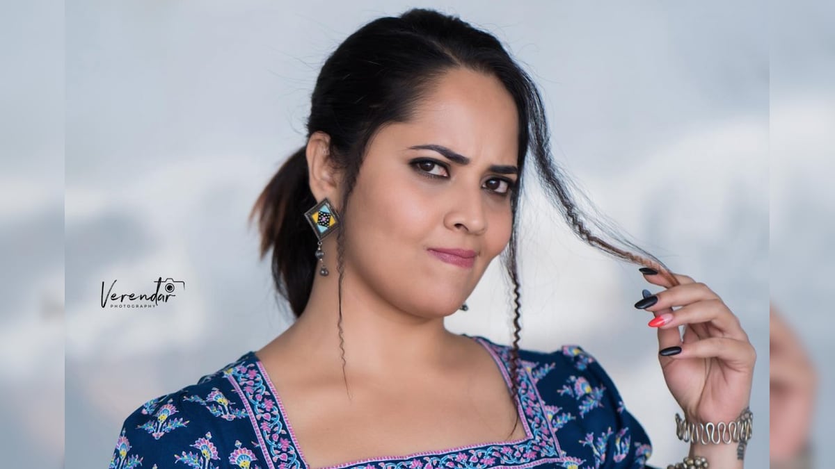 Anchor Anasuya : నార్మాల్‌గా ఉంటే బోరింగ్.. అనసూయ చిలిపి చేష్టలు ...