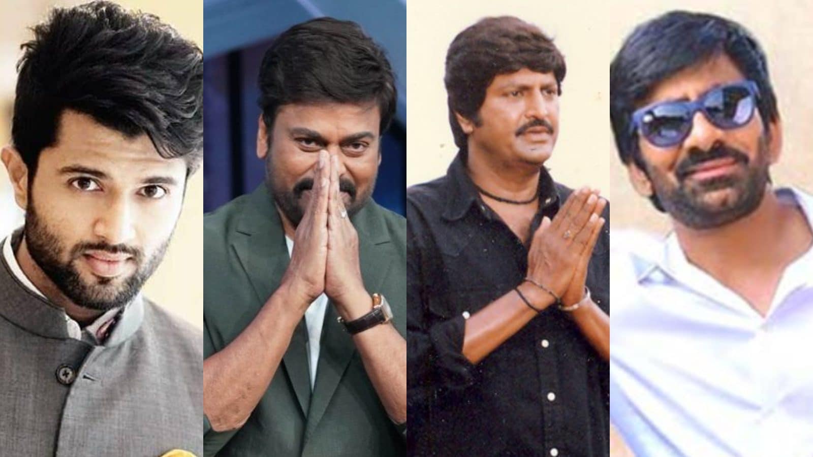 Chiranjeevi - Mohan Babu - Ravi Teja - Vijay Devarakonda : అప్పటి తరంలో ...
