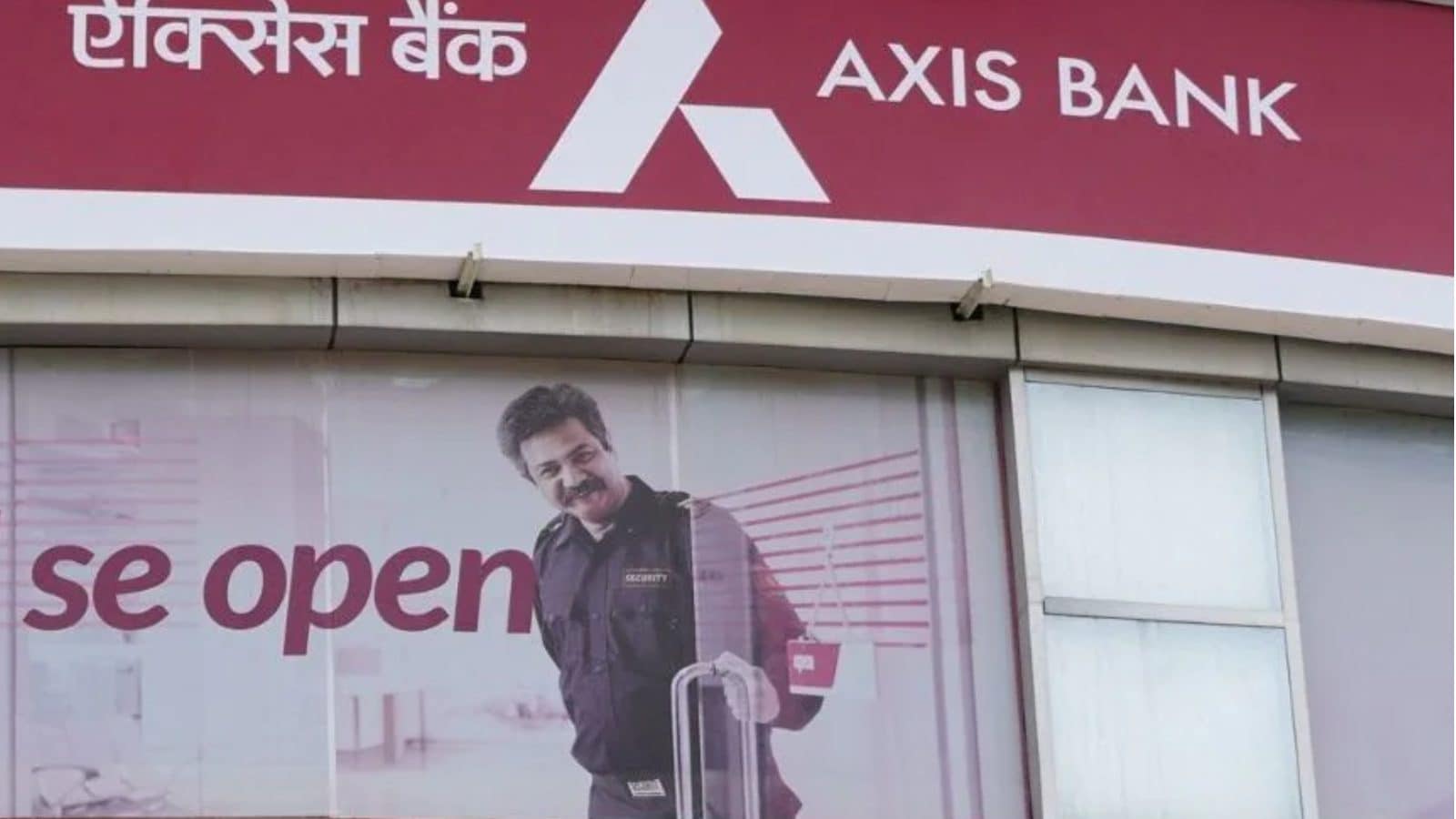 Axis Bank FD: ఫిక్స్‌డ్‌ డిపాజిట్‌ వడ్డీ రేట్లను పెంచిన యాక్సిస్ ...