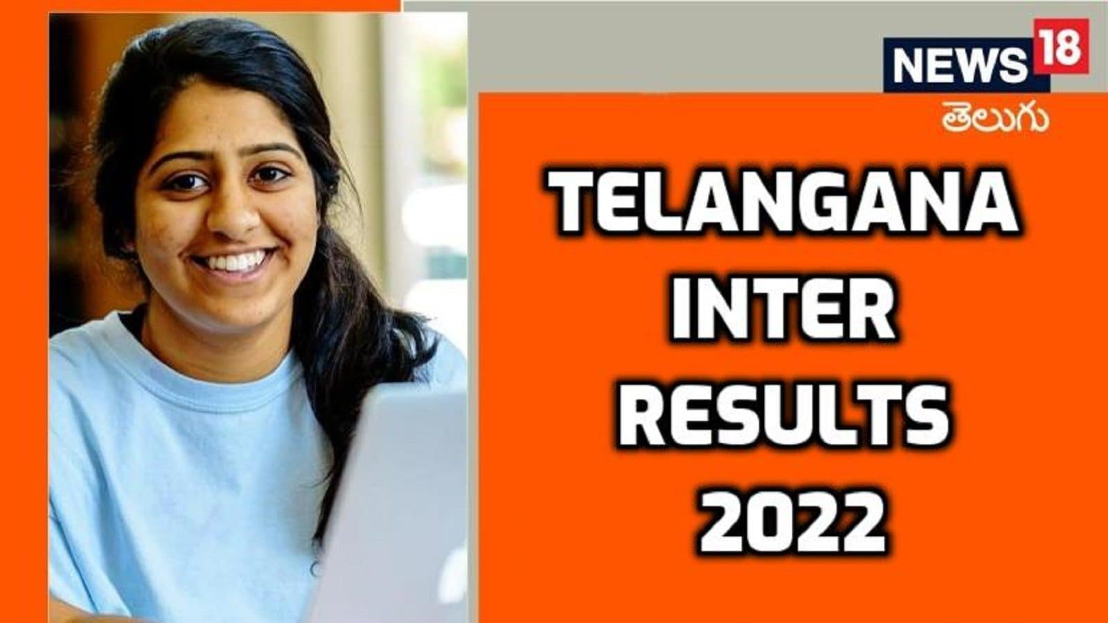 TS Inter Results 2022 Telangana Inter Board to release Intermediate ...