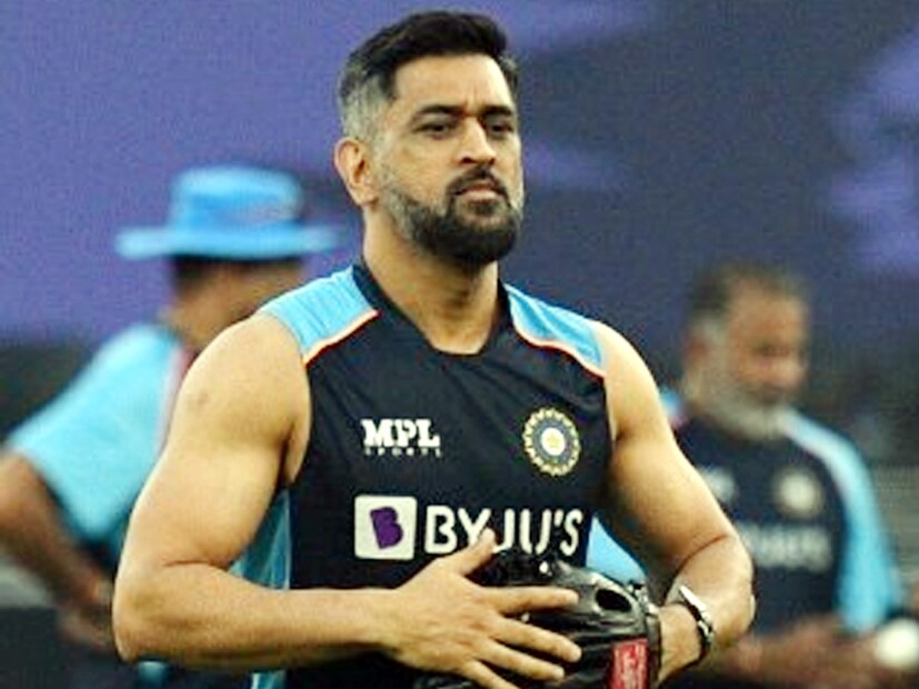 IPL 2023 | Ms Dhoni: ఎంఎస్ ధోనీకి గాయం? చెన్నైకు ఊహించని షాక్ ...