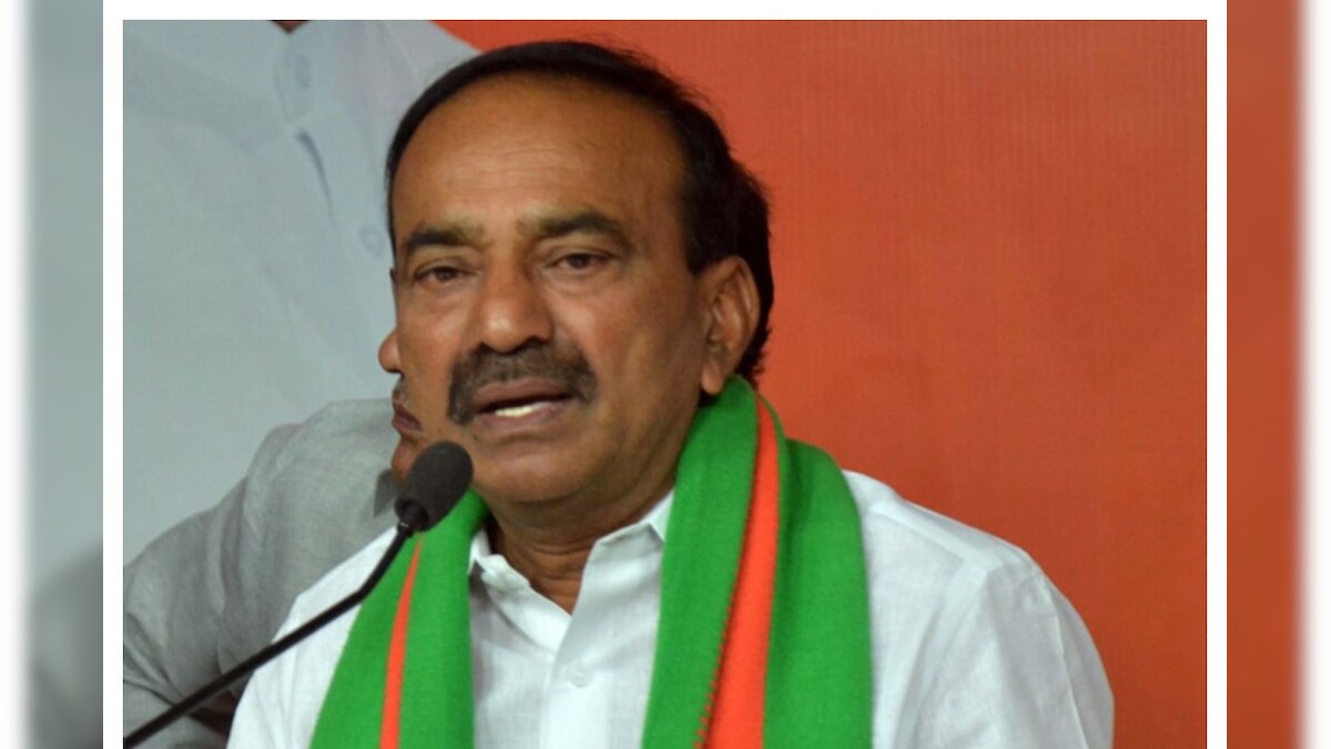 Telangana | Etela Rajender: ఈటల రాజేందర్ కు పోలీసుల షాక్..ఛలో ...