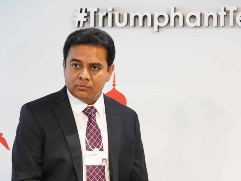 KTR: అక్కడ కొడుకు హిమాన్ష్‌దే పెత్తనమన్న కేటీఆర్.. బిర్యానీపైనా ...