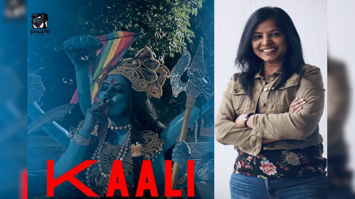 Kaali Poster Row : ‘స్మోకింగ్ కాళీ’పై భారత ప్రభుత్వం ఆగ్రహం.. కెనడా ...