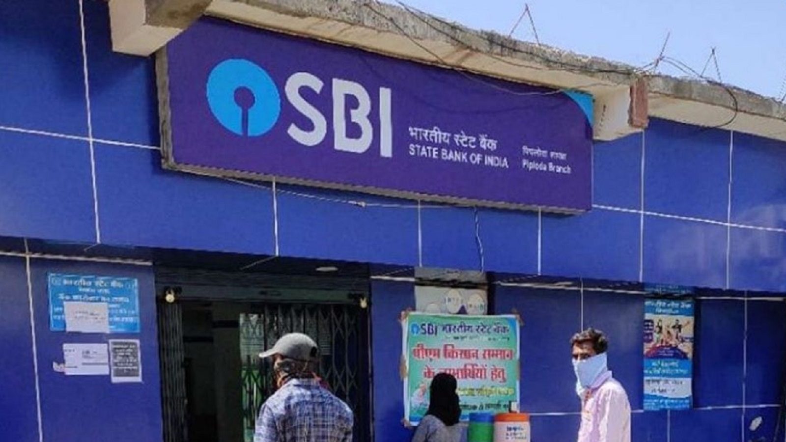 SBI Service Charges Know about State Bank of India ATM Cash Withdrawal ...