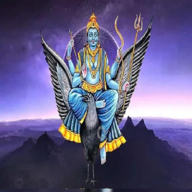 Astrology - Shani Dev: ఈ రోజు నుండి ఈ 5 రాశుల వారికీ శని దేవుడి నుంచి ...